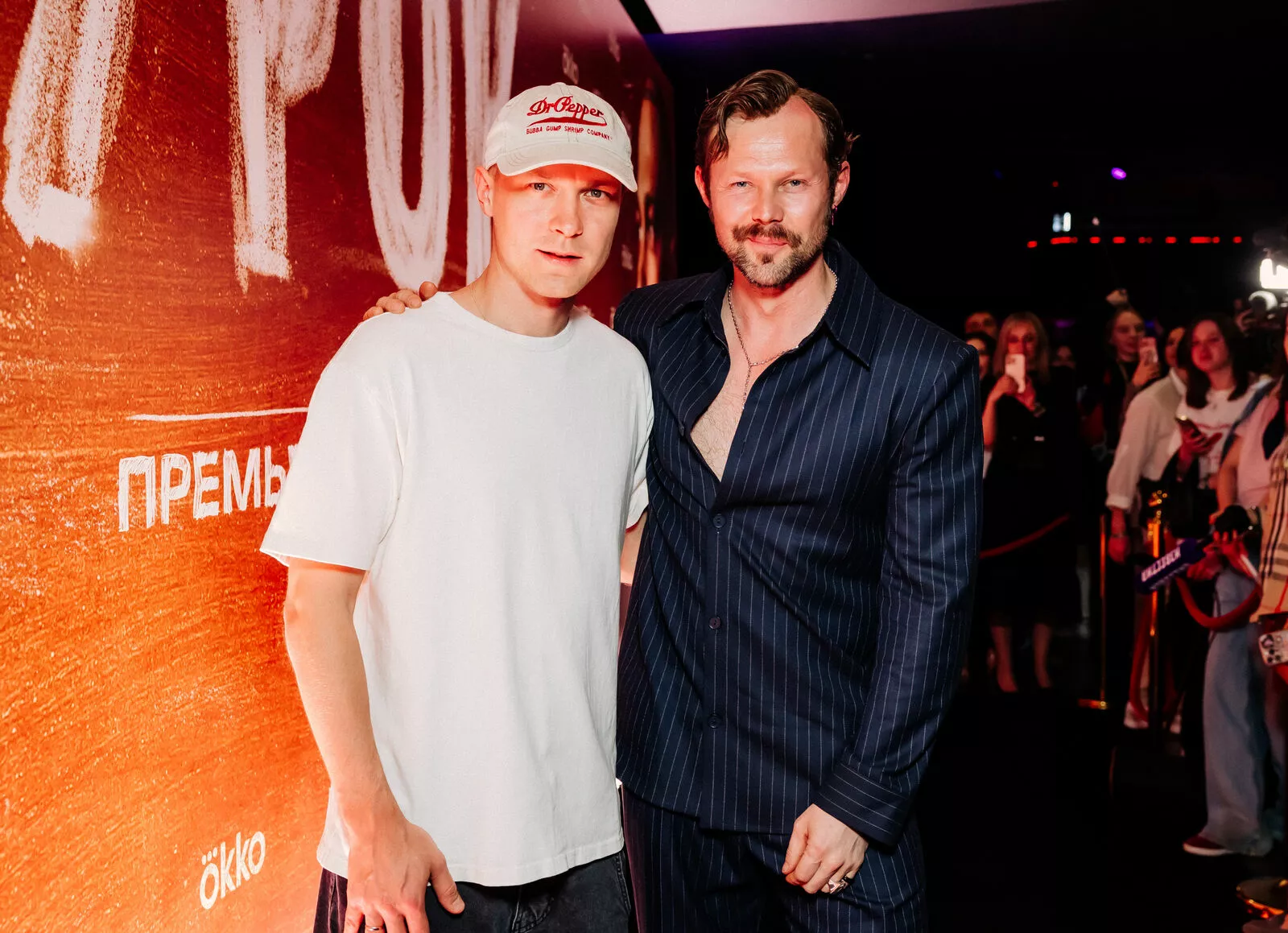 Юра Борисов, Даниил Воробьев и другие звезды на премьере сериала "Урок"